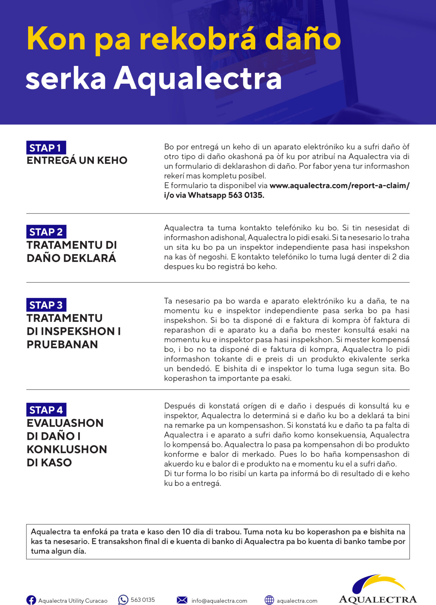 Report a claim - Aqualectra